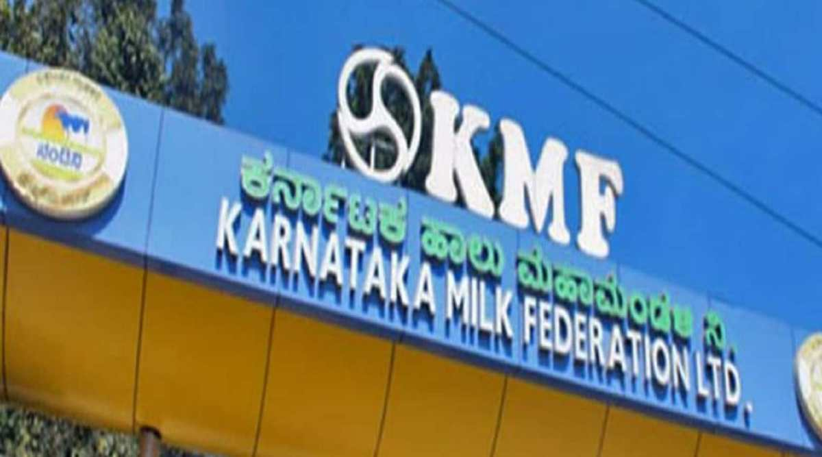 KMF crosses milestone with record daily milk collection of 1.06 crore ...